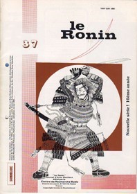 Ronin 37